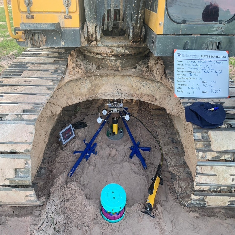 ทดสอบดิน เสาเข็ม และทดสอบชั้นดิน | STRUCTURE TEST